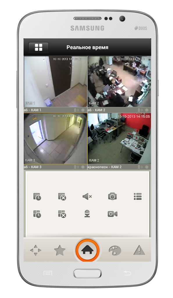 Idmss На Пк - australiadevelopers